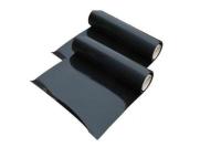 China Agriculture Fishpond LDPE HDPE Geomembrane Lining Fabric Oxygenation for sale