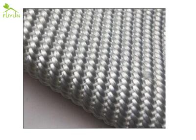 China PET Woven Geotextile Excellent CBR Value 200/50 KN/M Earthwork Construction for sale