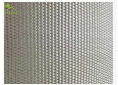 China Road Railway Construction PET Woven Geotextile Fabric Liner 350/350 KN/M for sale