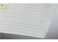 China 80Kn/M PP Polypropylene Woven Geotextile Fabric Anti Corrosion 300gsm In Reinforcement Ground for sale