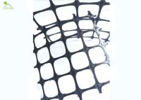 China Weld 100KN PET Geogrid In Road Construction For Strengthening Cement Pavement for sale