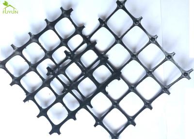 China Asphalt Biaxial Geogrid Fabric For Roads , Slope Protection Earthlock Geogrid for sale