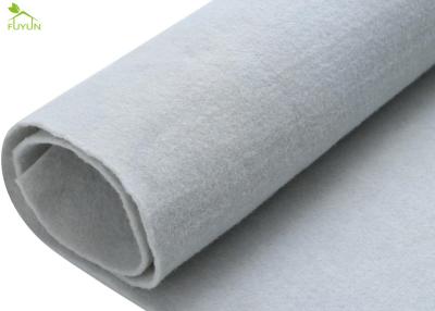 China BV 4mm PP Geotextile Non Woven Membrane Filter Cloth For Railway Reinforcement for sale