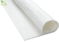 China 600gsm Nonwoven Geotextile Fabric Filter Road Construction Geotextile Fabric for sale