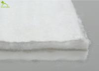China 45-205m Length Non Woven Geotextile Membrane , Protection Geotextile Paving Fabric for sale