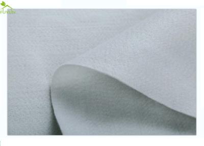 China 5.5m Width Polyester Non Woven Geotextile For Drainage 600gsm for sale
