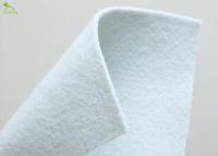 China 5.5m Width Polyester Non Woven Geotextile For Drainage 600gsm for sale