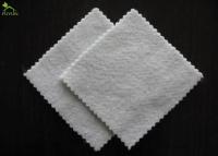 China Water Conservancy White Non Woven Geotextile Membrane Short Filament 1000gsm for sale