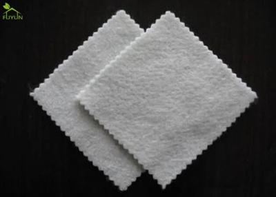China Water Conservancy White Non Woven Geotextile Membrane Short Filament 1000gsm for sale