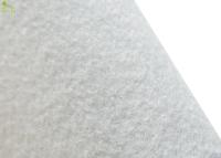 China 0.25mm White Composite Liners Geotextile Membrane For Land Drainage for sale