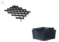 China Infiltrate Minimizing Runoff HDPE Geocell 200mm Height For Retaining Wall for sale