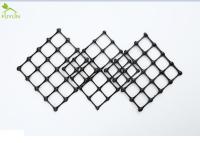 China Customized 30 - 150KN Geogrid Fabric For Retaining Walls Erosion Control for sale