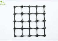 China Customized 30 - 150KN Geogrid Fabric For Retaining Walls Erosion Control for sale