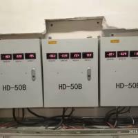 China Precision Electrochemical Potentiostat Instrument For Accurate Measurement for sale