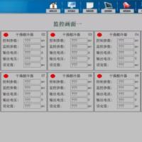 China Remote Monitoring Anodic Protection System for Acid Cooler 24/7 Real-Time Diagnostics for sale
