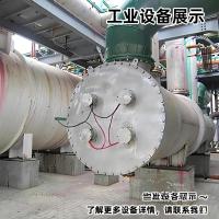 China Custom Anodic Protection Heat Exchanger 97m2 316L for Sulfuric Acid Cooling 80°C to 60°C for sale