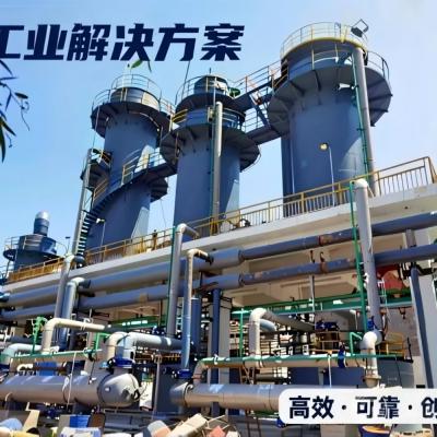 China Anodically Protected Acid Heat Exchanger 200m2 316L Sulfuric Acid Cooler for 104.5% H2SO4 for sale