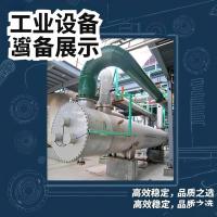 China Anodic Protection Sulfuric Acid Cooler 365m2 304L 316L Stainless Steel for sale