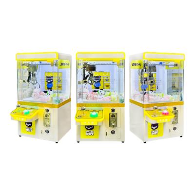 China Commercial Mini Doll Claw Machine with User-Friendly Interface Suitable for All Ages for sale
