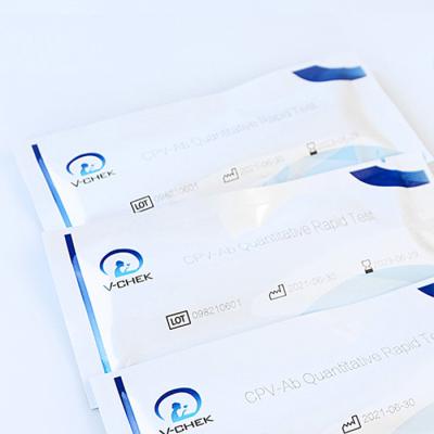 China Veterinarian Pet Rapid Test&Equipment Dog Cat Inflammation Home Test Ccv Cdv for sale