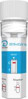 China COVID 19 Precision Plus Drug Test Cup For Hospital Test for sale