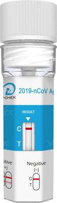 China COVID 19 Precision Plus Drug Test Cup For Hospital Test for sale