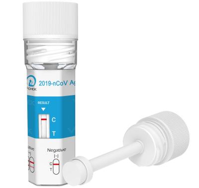 China CE Approved 2019-nCoV Ag Saliva Rapid Test Cup For Medical Center for sale