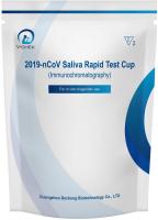 China Eco Friendly Covid 19 Antigen Cup CE ISO13485 Certificate for sale