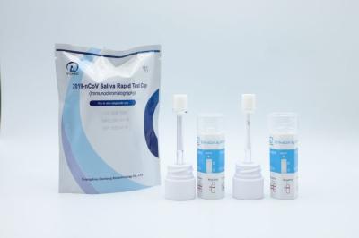 China Medical Ag Saliva Rapid Test Cup Room Temperature Storage for sale