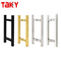 China Silver Square Stainless Steel Shower Glass Pull Door Handle with Modern Design Style for sale