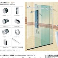 China SS304 Square 30*10mm Bar Shower Sliding Door Tube Fitting with Silver Appearance Style for sale
