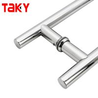 China 24 inch Double Side H Shape Glass Door Round Ladder Pull Door Handle Door Window Handles for sale