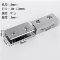 China Smooth-Operating Glass Door Pivot Hinge Sets with Magnetic Catch Latch PSS/SSS Finish for sale