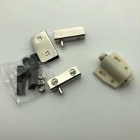 China Smooth-Operating Glass Door Pivot Hinge Sets with Magnetic Catch Latch PSS/SSS Finish for sale