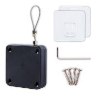 China Black White ABS Stainless Steel 800G 1000G Automatic Sensor Door Closer Pull Forces for sale