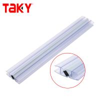 China Frameless Magnetic PVC Waterproof Seal Strip for 6mm 8mm 10mm Glass Shower Sliding Door for sale