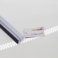 China 6-12 mm Shower Room Glass Sealing Waterproof Strips with PVC Magnetic Shower Door Seal for sale