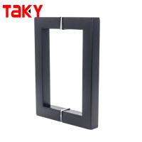 China Matt Black Stain Back To Back Sliding Shower Glass Door Square Pull Handle 6 8 Inches for sale