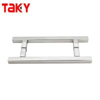 China Chinese Design Style CP Finish Commercial H Handle for Frameless Sliding Shower Glass Door Pull Handles for sale