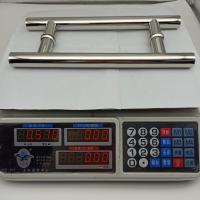China Matt Black Steel Interior Sliding Glass Door Pull Handle for Door Window Handles for sale
