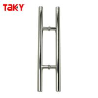 China Door Window Handles Double Sided Sliding Glass Door Handle for Bathroom Steel Shower Room for sale