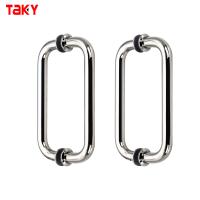 China Stainless Steel Round Shaped Mirror Surface Bathroom Door Pull Handle Shower Door Handles for sale