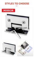 China 304 Stainless Steel Glass to Wall Hardware Shower Hinge Silver Coating Wall Mount for sale