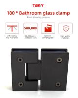 China Stainless Steel Shower Door Hinges Suitable for 800-1200MM Door Width 5-6MM Thickness for sale
