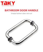 China Customizable Flat Glass Door Double Sided Glass Door Pull Handles for sale
