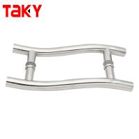 China S Shaped Sliding Glass Shower Door Handle Stainless Steel Shower Door Pull Handle for sale