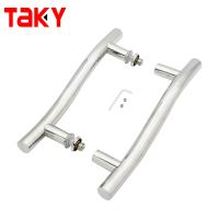 China S Shaped Sliding Glass Shower Door Handle Stainless Steel Shower Door Pull Handle for sale