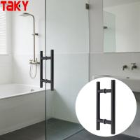 China Modern Commercial H Style Back-to-Back Glass Door Pull Push Handle for sale