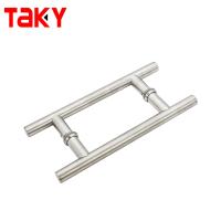 China Easy Installation Customized OEM Stainless Steel Modern H Shape Glass Door Handle for sale