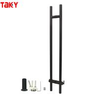 China Modern Style Stainless Steel H Type Locking Glass Door Handle for Shower and Home Use for sale